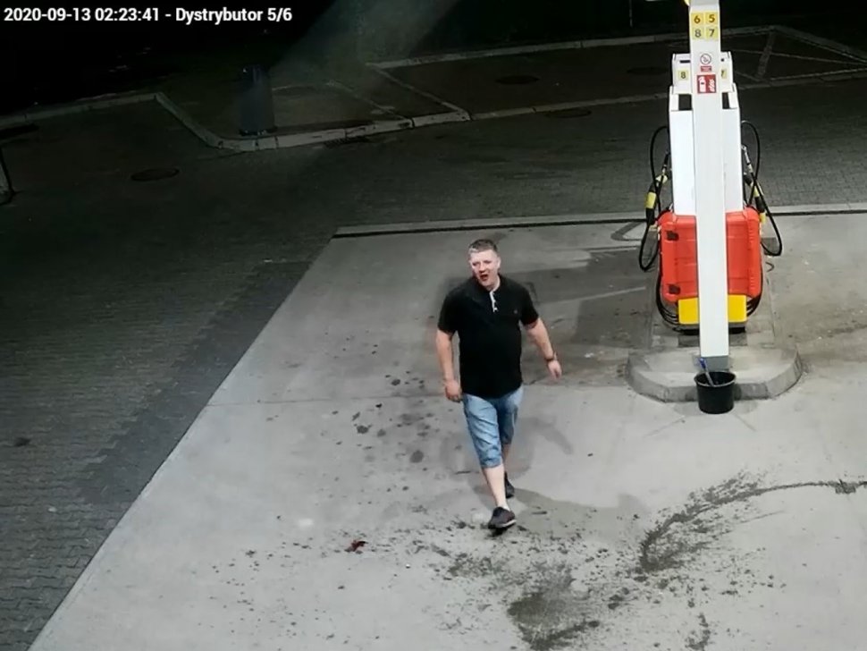 Publikujemy wizerunek podejrzewanego o udział w bójce - Wiadomości ... Publikujemy wizerunek podejrzewanego o udział w bójce - Wiadomości ...